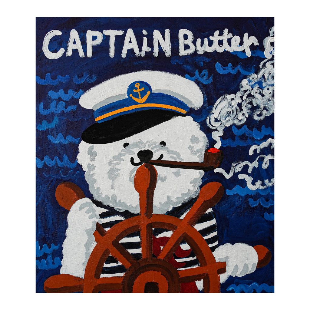 Captain Butter : PrairieArt 프레리아트