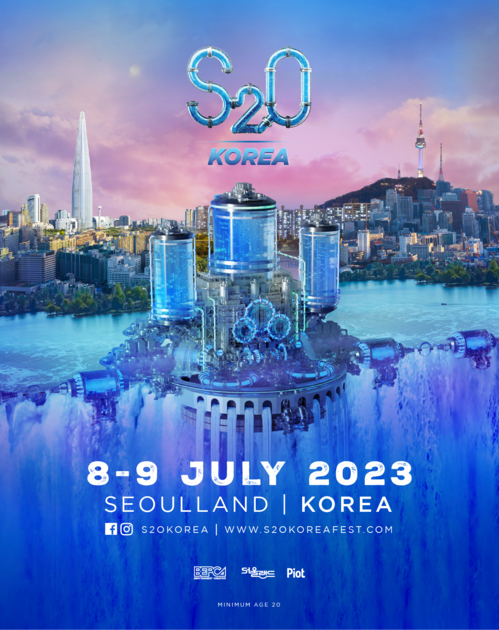 🌊𝑺𝟐𝑶 𝑲𝒐𝒓𝒆𝒂 𝟐𝟎𝟐𝟑 𝑨𝑵𝑵𝑶𝑼𝑵𝑪𝑬𝑴𝑬𝑵𝑻🌊 : 송크란 뮤직페스티벌 - S2O KOREA