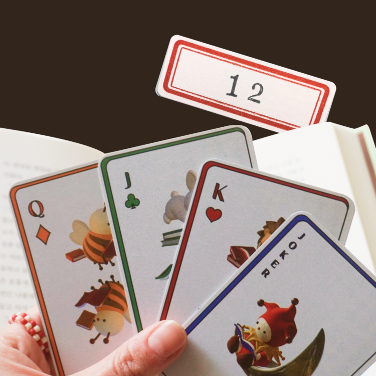 [그래서그랬어] Playing card bookmark : paperuler