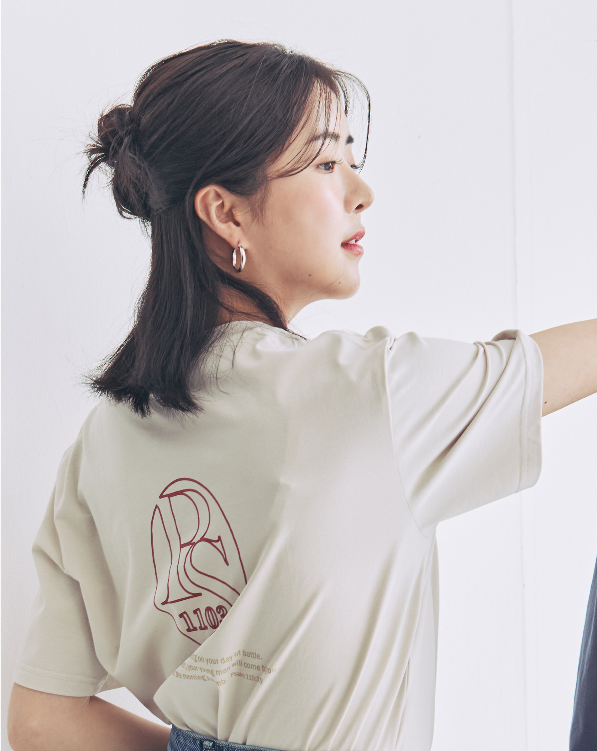 [Psalm110:3] 시그니쳐 하프 티셔츠(Cream) : PS1103