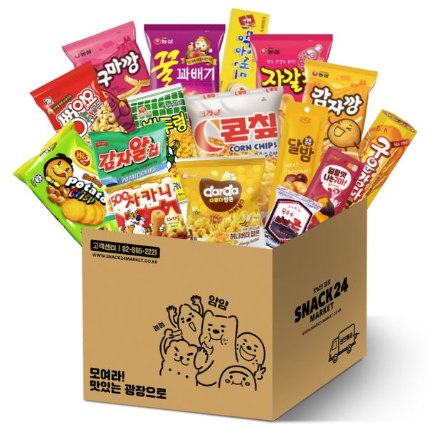스낵24마켓