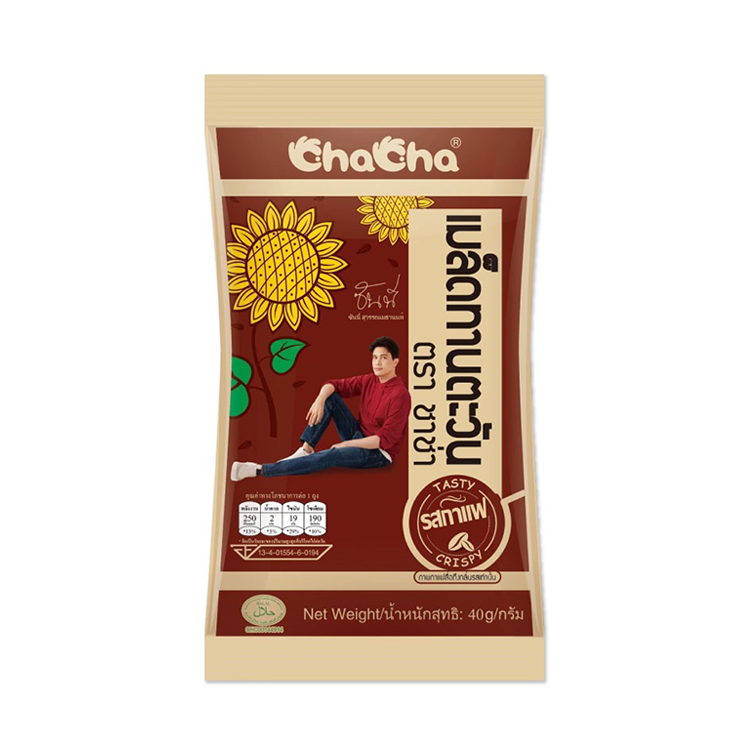 ChaCha/ชาช่า เมล็ดทานตะวันรสกาแฟ 40 กรัม : นิโกะ นิโกะ มาร์เก็ต/ตัวแทน ...