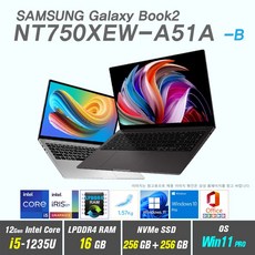 [알고보니 더좋은 물건 갤럭시북nt750xdz-a51a 인기순위 15개]삼성 갤럭시북2 NT750XEW-A51A + Windows11 Pro포함 / 12세대 i5, 그 ...