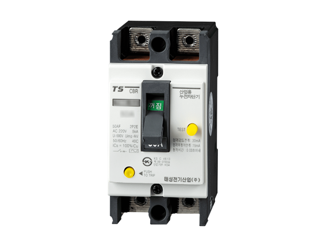 TBE-52 15A, 20A, 30A, 40A, 50A, TCE-52, TBE52, TCE52, 분전반용 누전차단기, Mini ELCB, 태성전기, 태성차단기, 태성 미니 ...