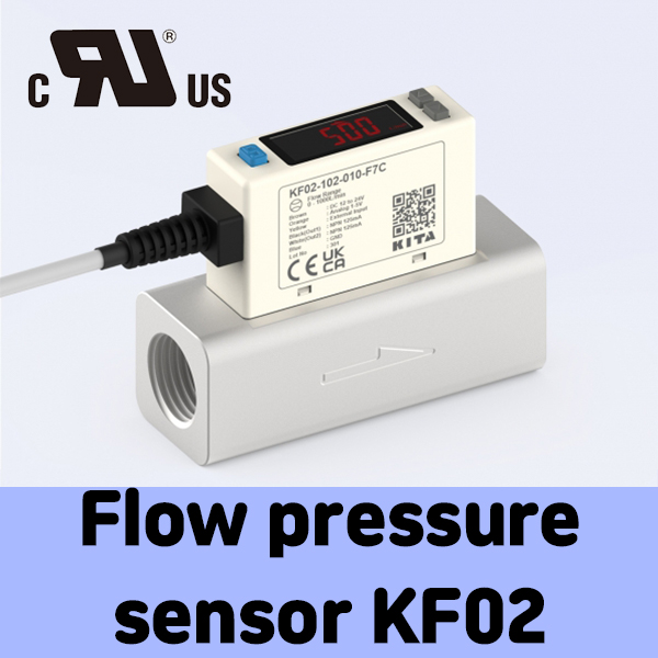 KF02A-501(UL,CE) KF02A-102 KF02A-202 KFC-501(CE) KF-102 KF02-202 KITA 디지털 플로우센서 & KITA 압력센서 KITA ...