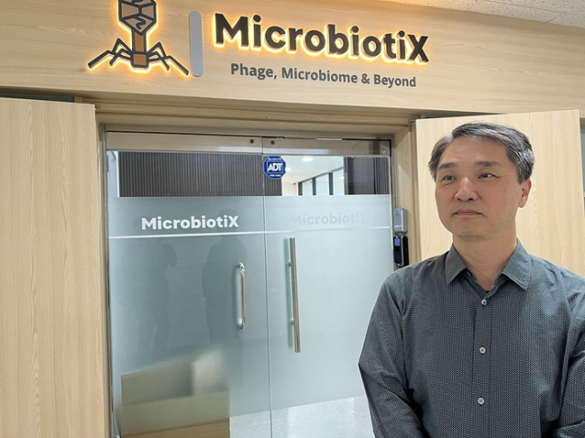 세균 잡는 '박테리오 파지'...슈퍼 박테리아 잡는다 : Media