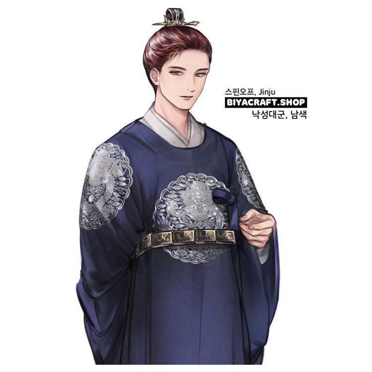 낙성대군 ♡ : 비야크라프트 BIYACRAFT | 감성 디자인 문구 & 굿즈 브랜드