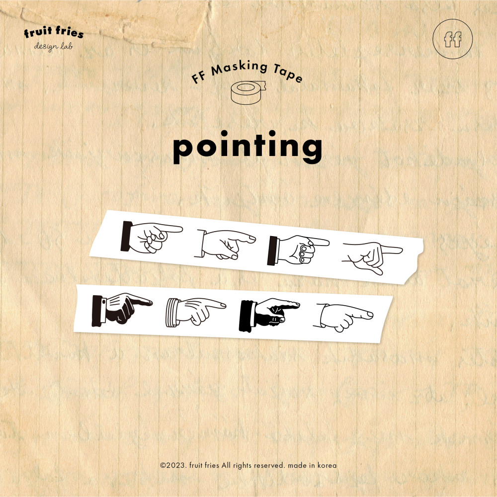 [후르츠후라이] Pointing 마스킹테이프 : paperuler