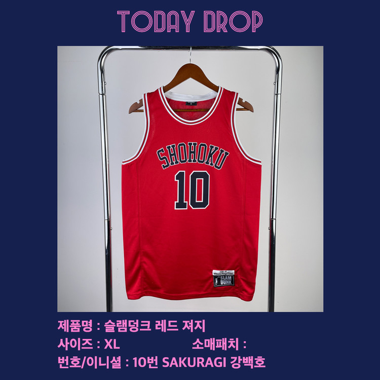 5 7 DROP 2 5-7-drop-2