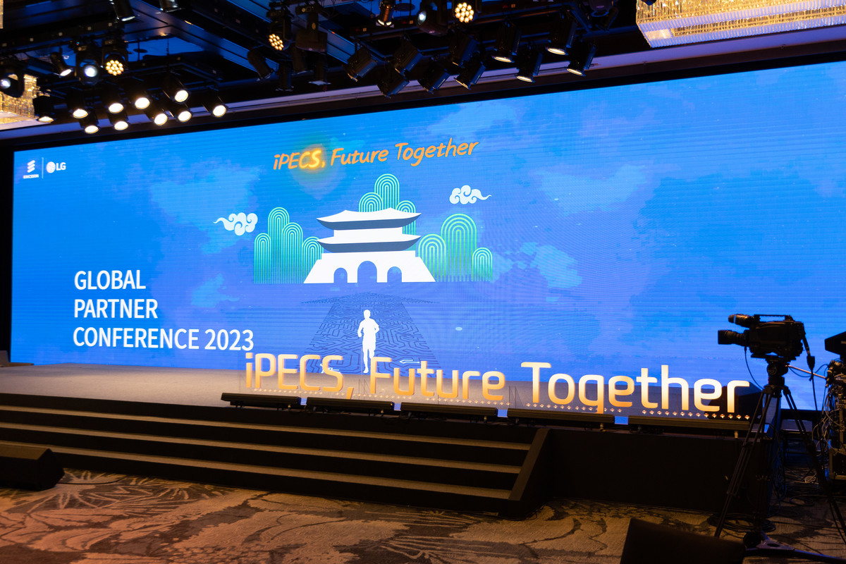 2023 Global partner conference : ERICSSON LG : works