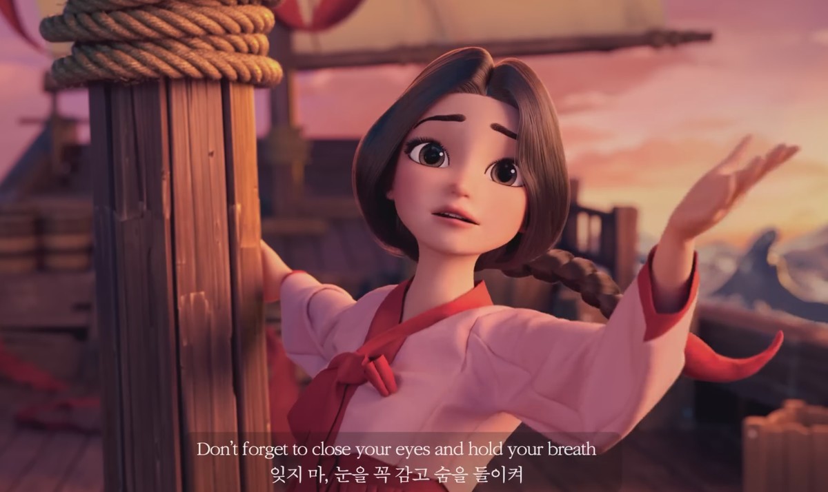 Julia Riew X LG : Casting - Global Casting