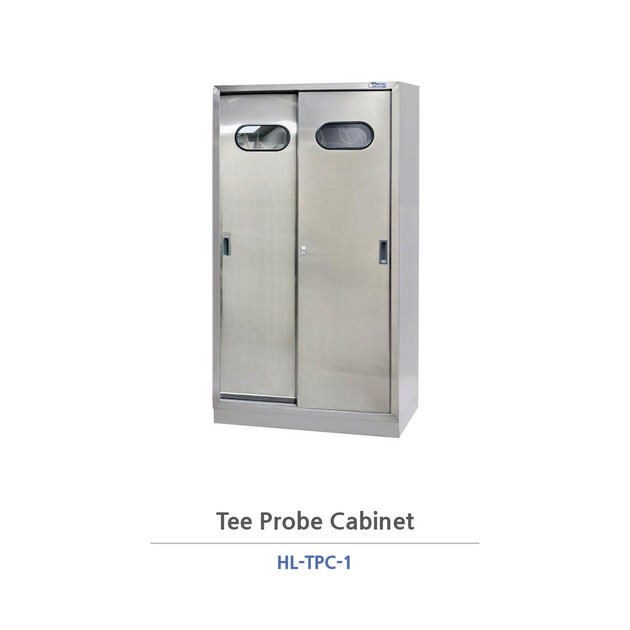 Tee Probe Cabinet : |주|한림의료기