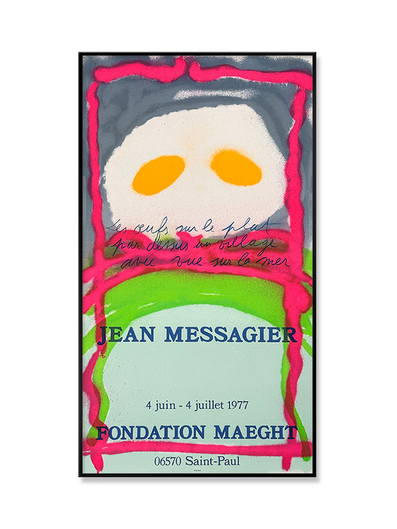 장 메사지에 Jean Messagier - The eggs, 1977 (액자 포함) : JARI STUDIO - 자리 스튜디오
