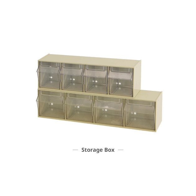 Storage Box | HL-SB4-1 / HL-SB4-2 : |주|한림의료기