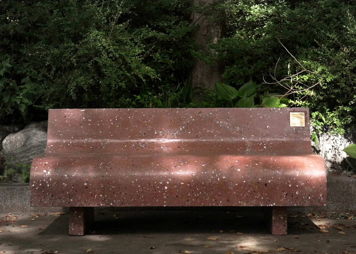 Jongro-gu Changgyeonggung Upcycling bench : UHPC 디자인 콘크리트 디크리트