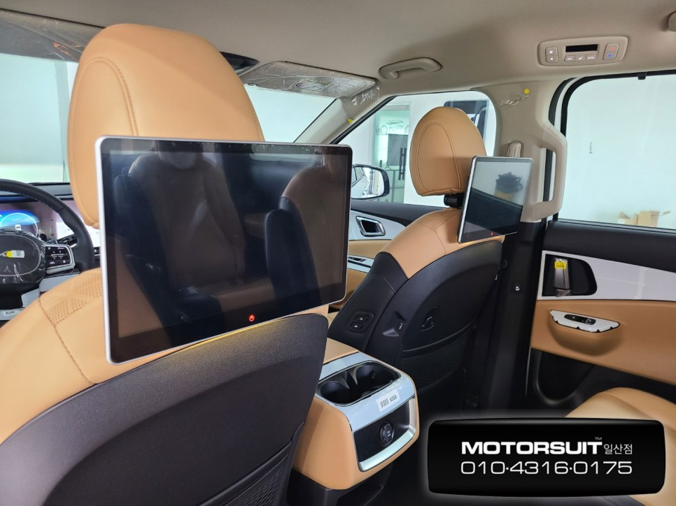 일산 POSTING - 카니발KA4 뒷좌석 리어모니터 노바X13, 브레이크튜닝 만도 스타일리쉬 4p : 튜닝파츠 갤러리 - MOTORSUIT® 일산점