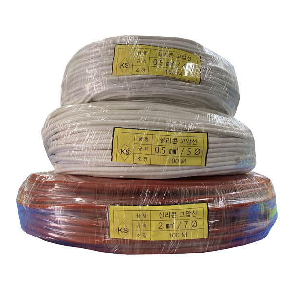 코벨류영진물산