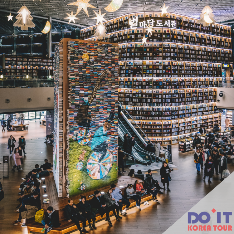 [4D3N] Best of Seoul : DO IT KOREA TOUR