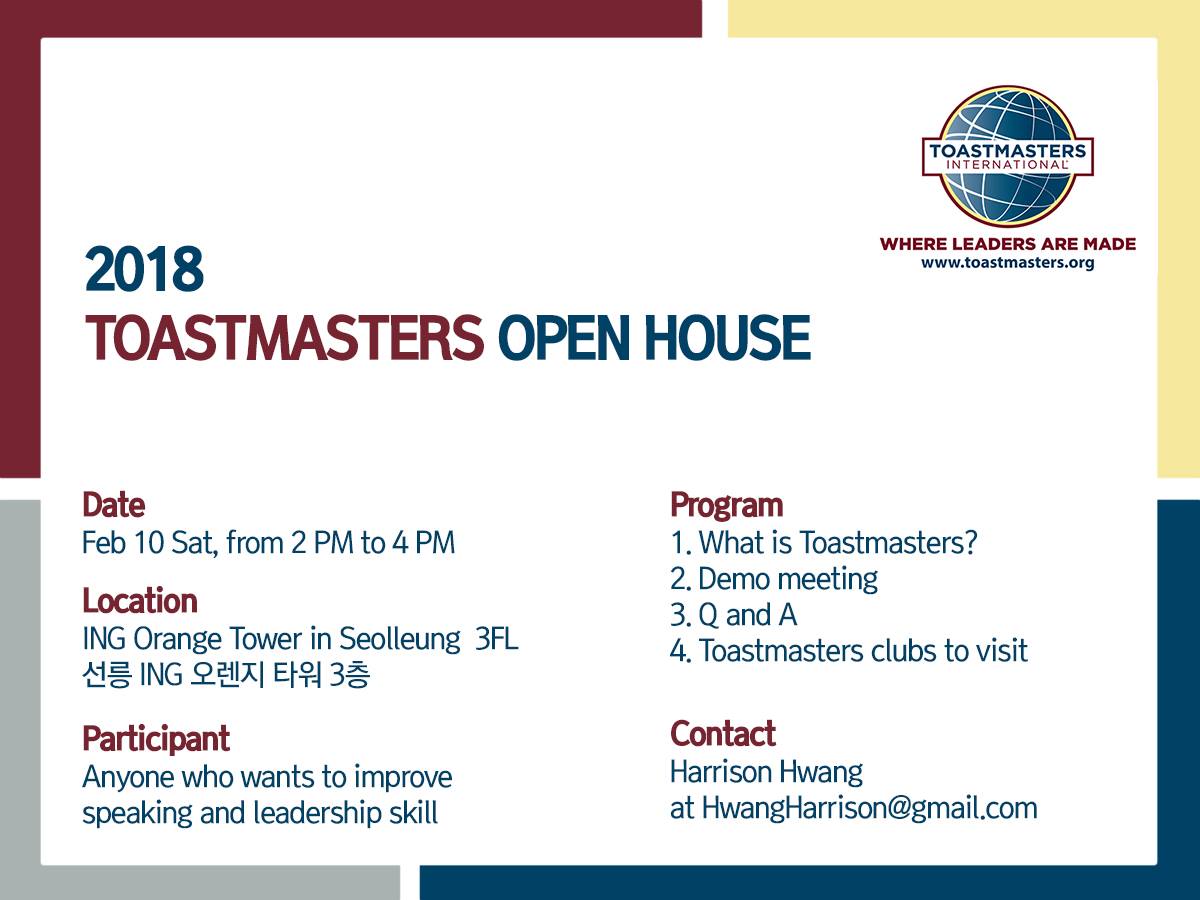 Toastmasters Korea – Open House Event : Announcement