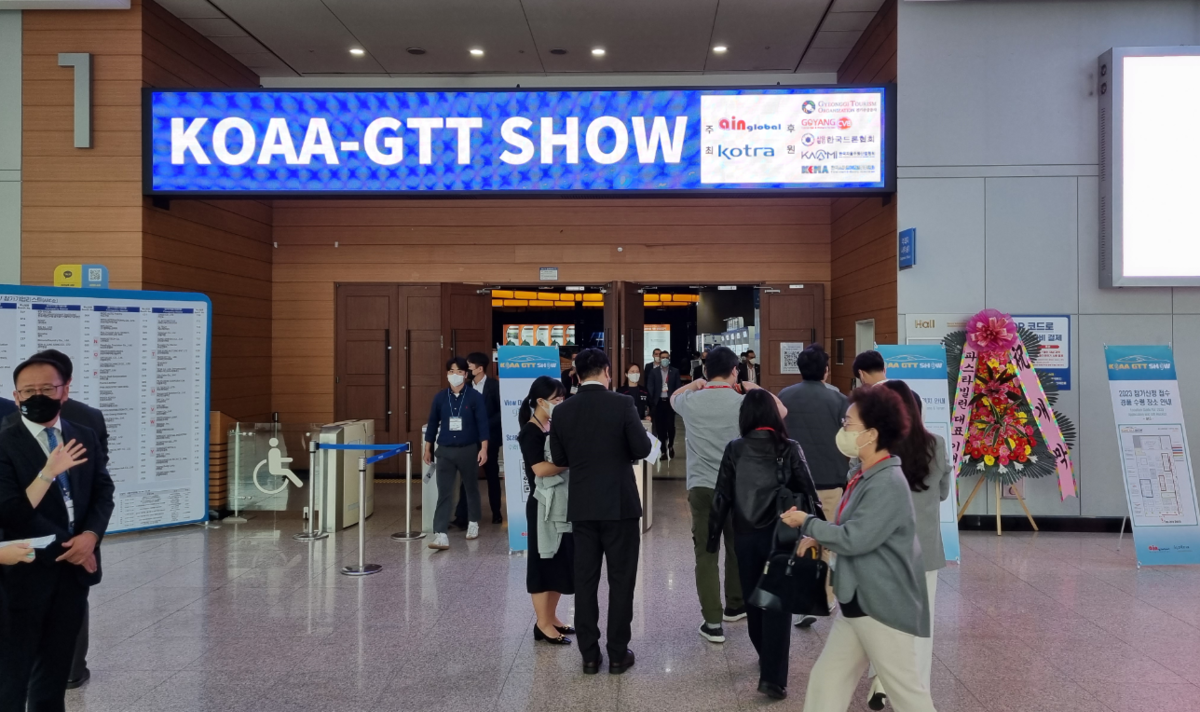 KOAA-GTT SHOW : GOYANGCVB