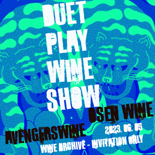 Duet Play Wine Show : 테이스팅과 이벤트 | 와인비전 WSET