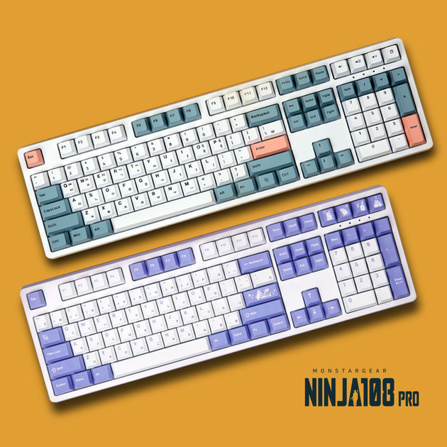 키보드의 배열(Keyboard Layout) : 몬스타기어 - 혁신적인 입력 장치 및 액침냉각,수냉식 AI 서버 PC 제조