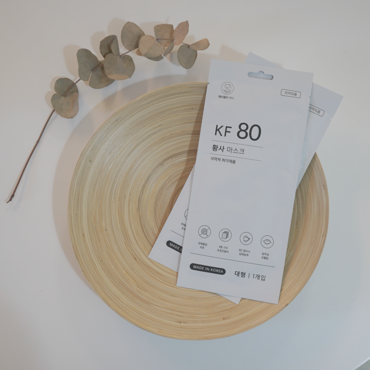 KF80 마스크 화이트 100매 : SSOMUN 친환경 세탁몰