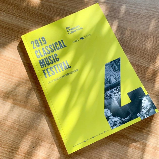 MAPO CLASSIC FESTIVAL PROGRAM BOOK : BOOK