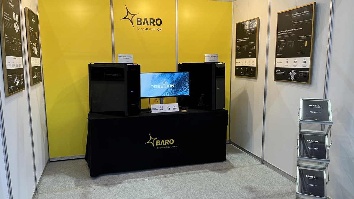 [바로AI뉴스] SoftWave 2021 에 전시된 BARO AI 의 포세이돈 : 바로AI | AI를 위한 서버·클라우드 올인원 인프라 BARO AI