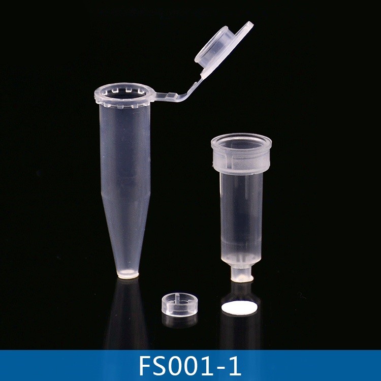 SpinFlow® Lysis-Filtration Columns : CHEMCOKOREA 켐코코리아