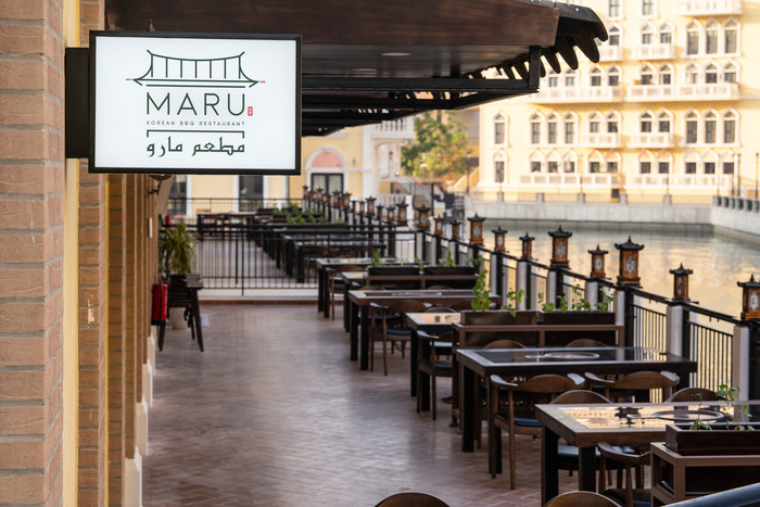 MARU QATAR - KOREAN BBQ RESTAURANT