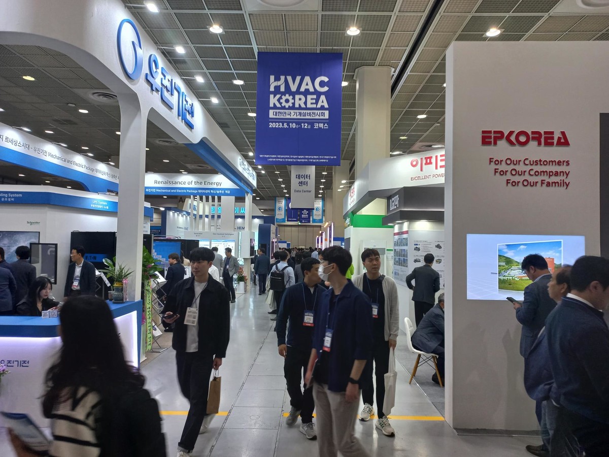 [Exhibition Review] 제8회 대한민국 기계설비전시회(HVAC KOREA 2023) 성료 : 월간 에너지관리