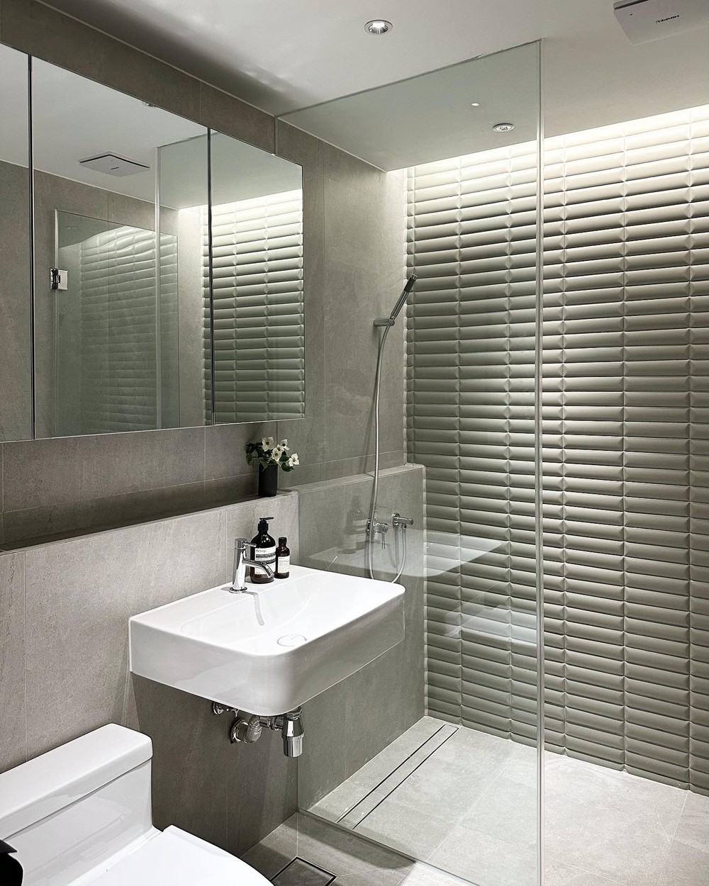 TRAVIUM 트라비움