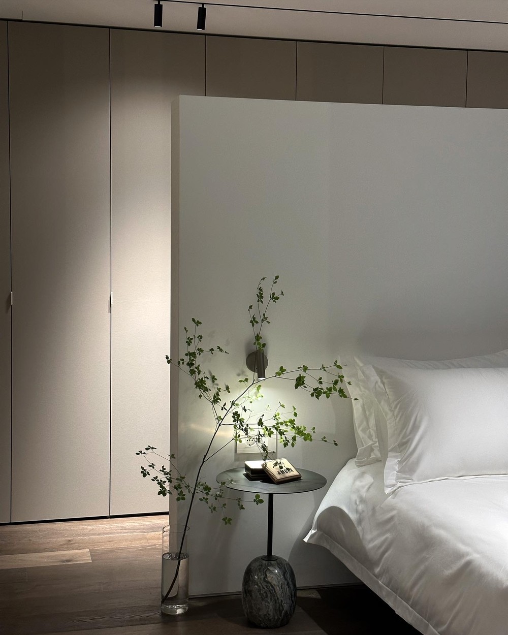 TRAVIUM 트라비움