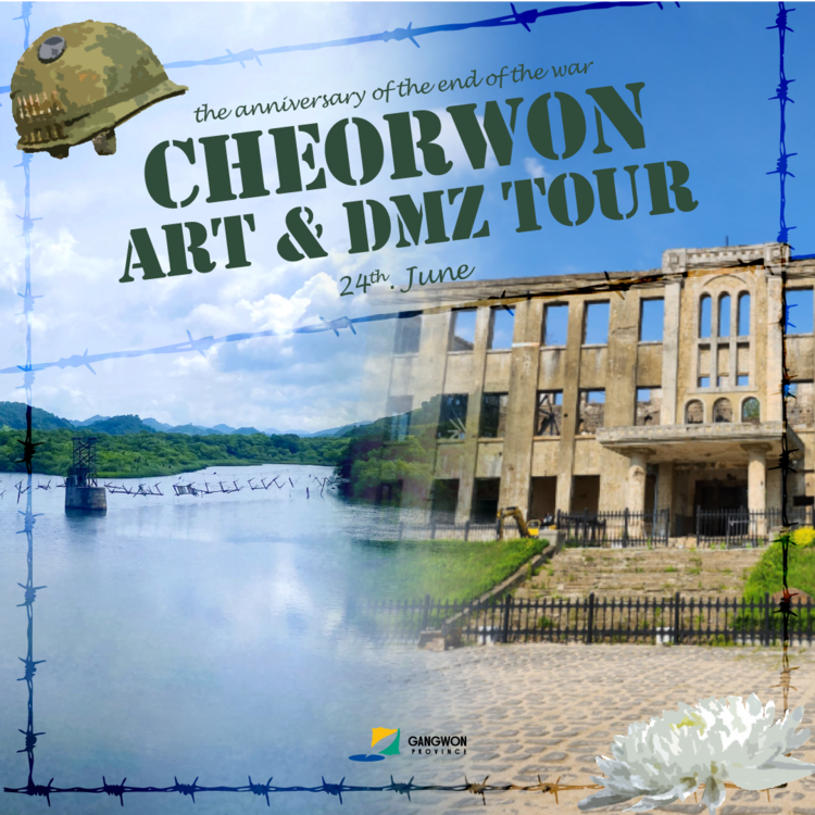 [TOUR FROM PYEONGTAEK] 06/24 CHEORWON ART & DMZ TOUR : Korea Tour Planner