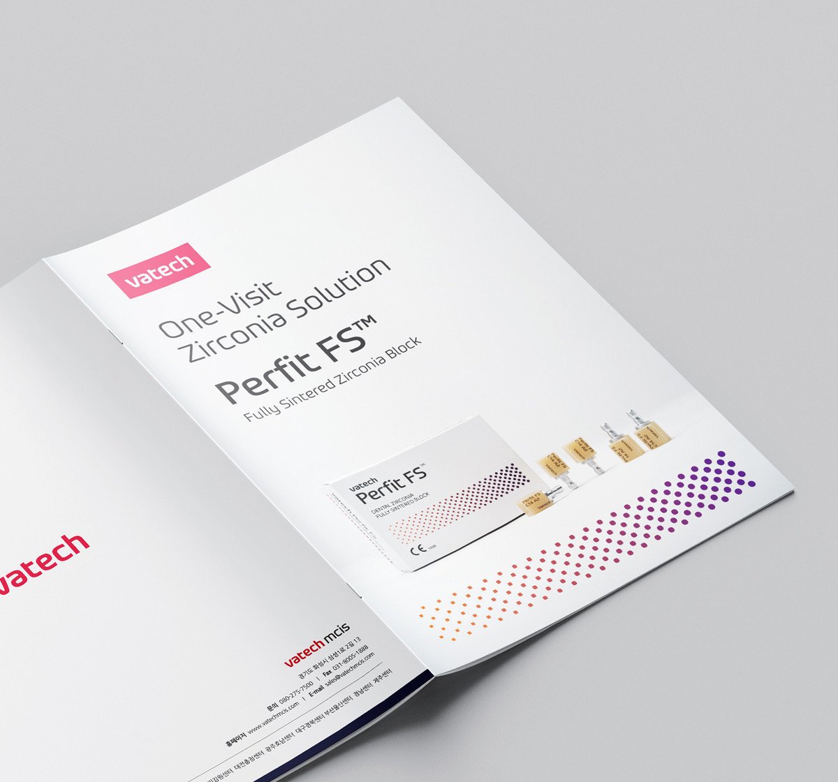 바텍 Perfit FS 카탈로그 디자인 : 크리에이티브 톡