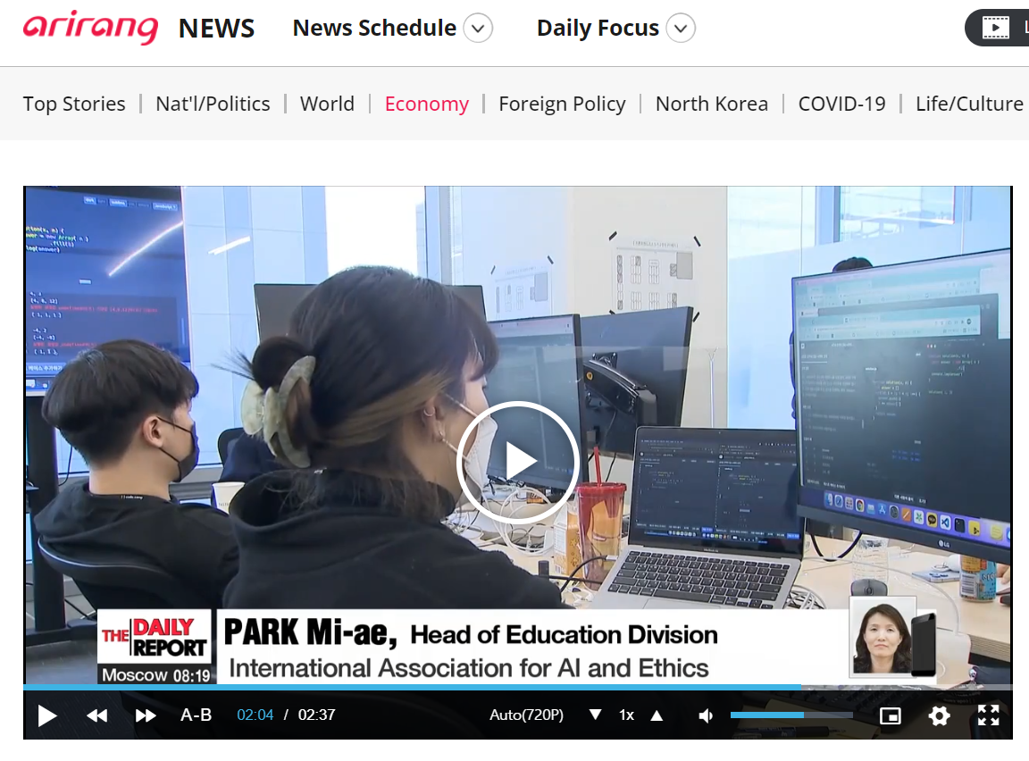 [arirangTV] Experts warn about rising risk of AI-led human extinction while countries set to ...