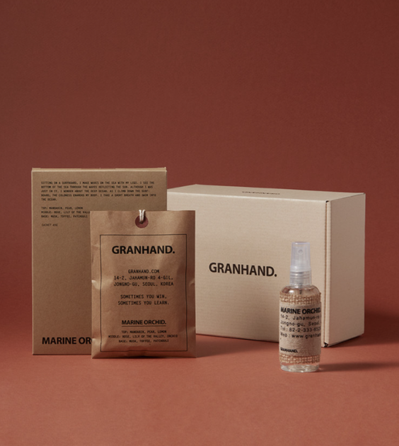 [브랜딩] 한계를 모른 채 성장하는 향수 브랜드, '그랑핸드(GRANHAND)' | 밸류체인타임스 : 밸류체인타임스 시사