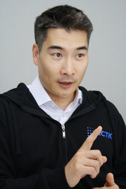 Justin, CEO of ICTK, "PUF, the security powerhouse of the digital age" : ICTK HOLDINGS