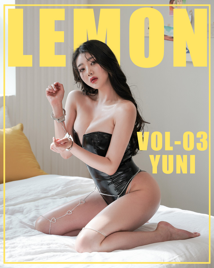 YUNI VOL3 : LEMON Eng