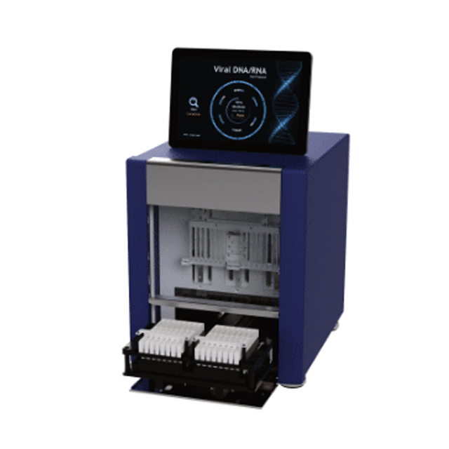 시너진 제품 정보 PANAGENE