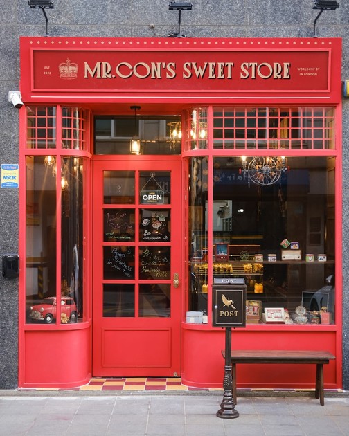 MR.CON'S SWEET STORE : KUVIO 쿠비오 쿠비오컴퍼니 KUVIOCOMPANY