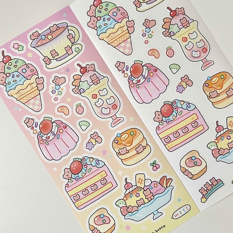dekho.bokho | Sweet Cafe sticker : Lovticker