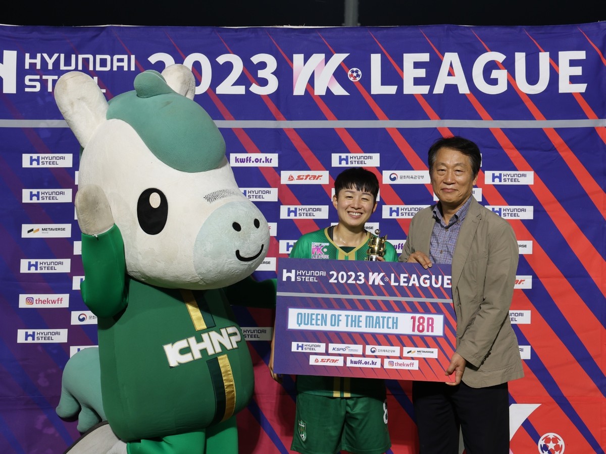 2023_WK리그_18R_경주한수원(3) vs (0)창녕WFC (황성3구장)_MVP 경주 이소담 선수 : kwff