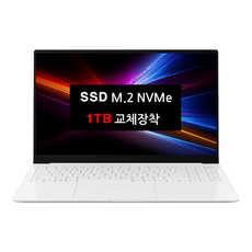 [가성비좋은 아이템 nt950xdb-kc59s]삼성 노트북플러스 NT551XCJ 인텔 10세대 Core-i5 RAM 16GB NVMe SSD 탑재 윈도우11설치 노트북 가방 ...