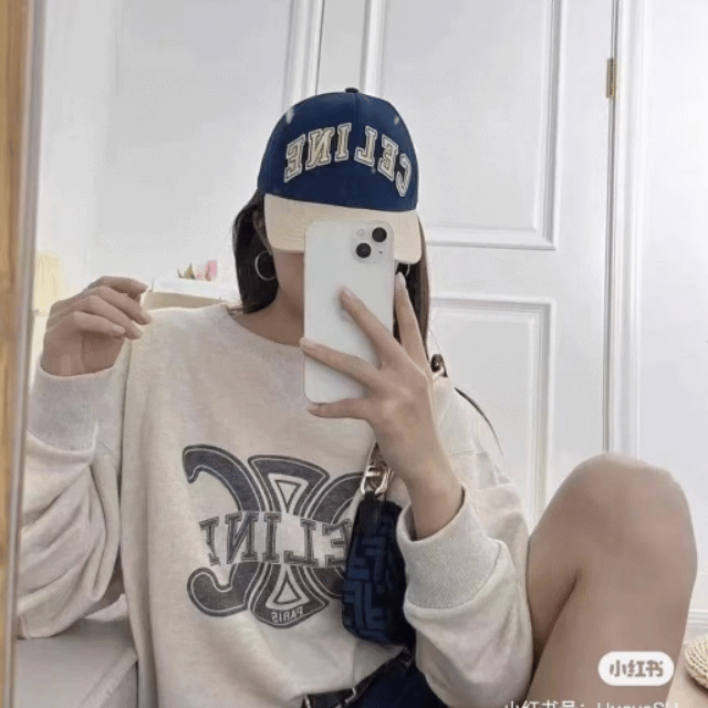 셀린느 23SS 시그니처 블루 로고 패턴 모자 : JB스토어