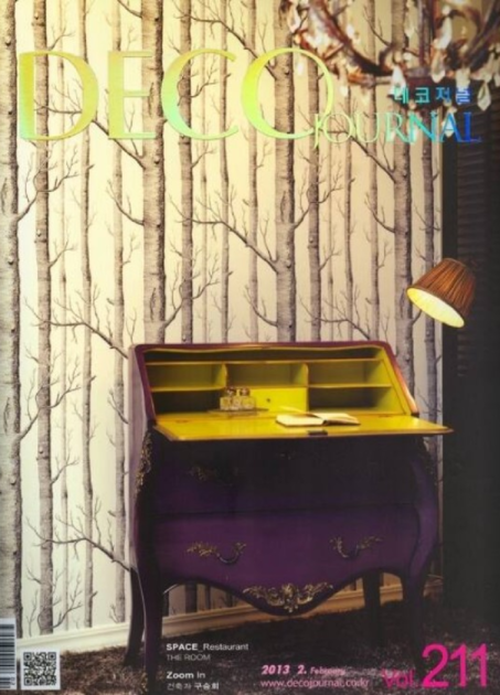 DECO JOURNAL 211 : BALSANG CREATION