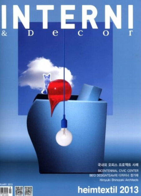 INTERNI & Decor 2013.02 : BALSANG CREATION