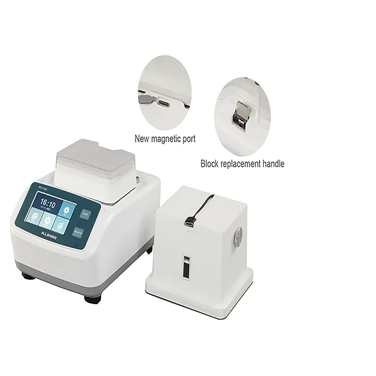 MSC-3000 (3000rpm thermo shaker) : (주)시너진