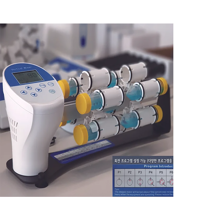 VM-100 (Rotating Mixer) : (주)시너진